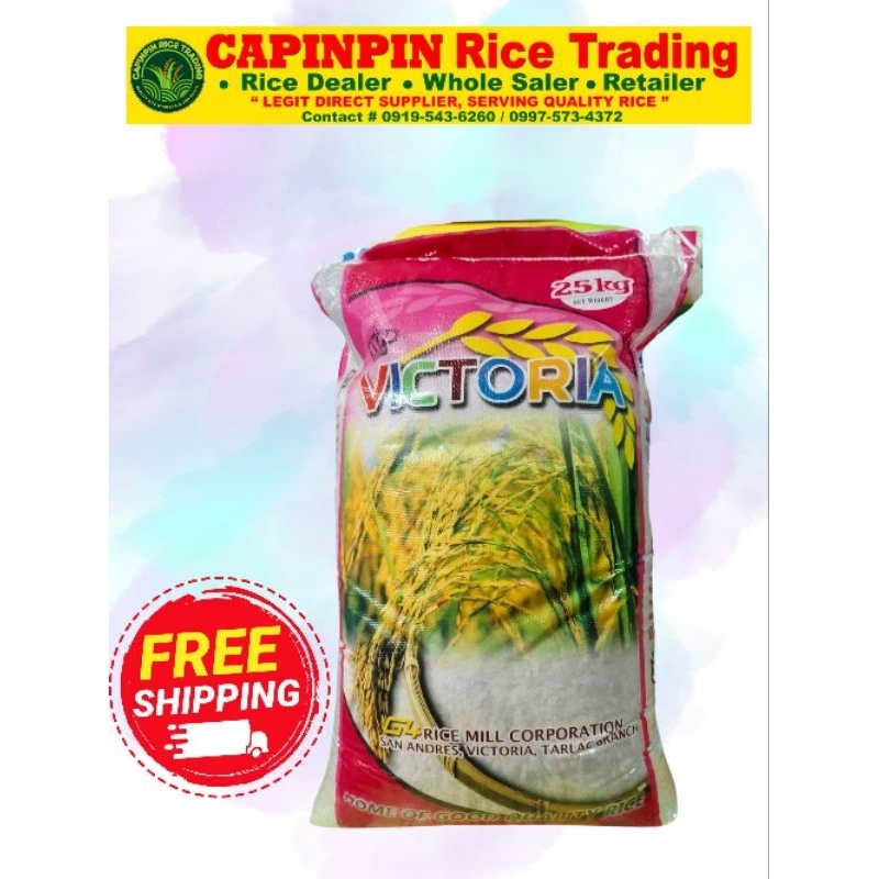 Super Angelica Rice (VICTORIA) 25 kg | Shopee Philippines