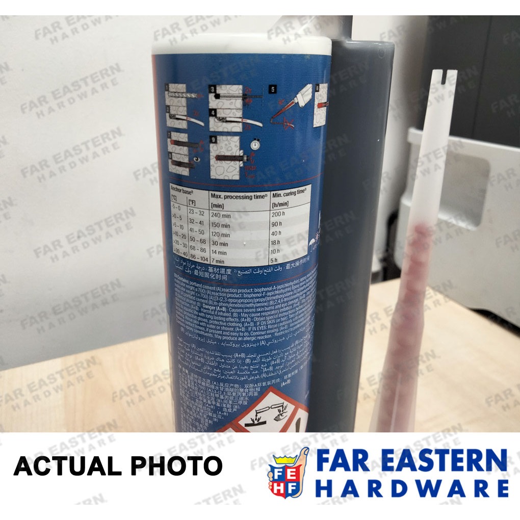 FISCHER Epoxy Mortar Sealant FIS EM Plus 390 S | Shopee Philippines