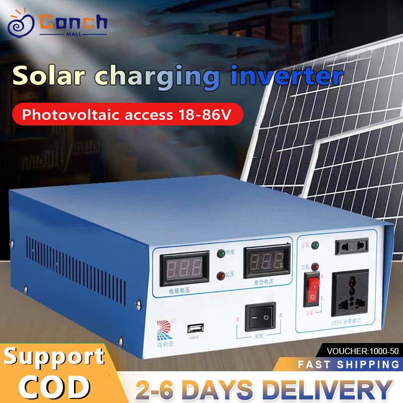 Household Inverter Power Supply With Charger Vehicle Inverter Household ...