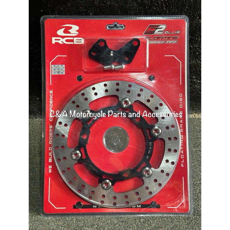 RCB FLOATING DISC E2+ SERIES NMAX/AEROX 260mm BLACK (WITH BRACKET) | Shopee Philippines