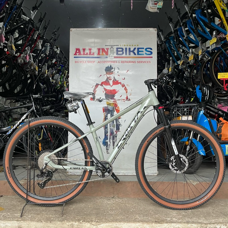 Crosta 320 29er 1x12Speed Mountain Bikes Alloy & Hydraulics With ...