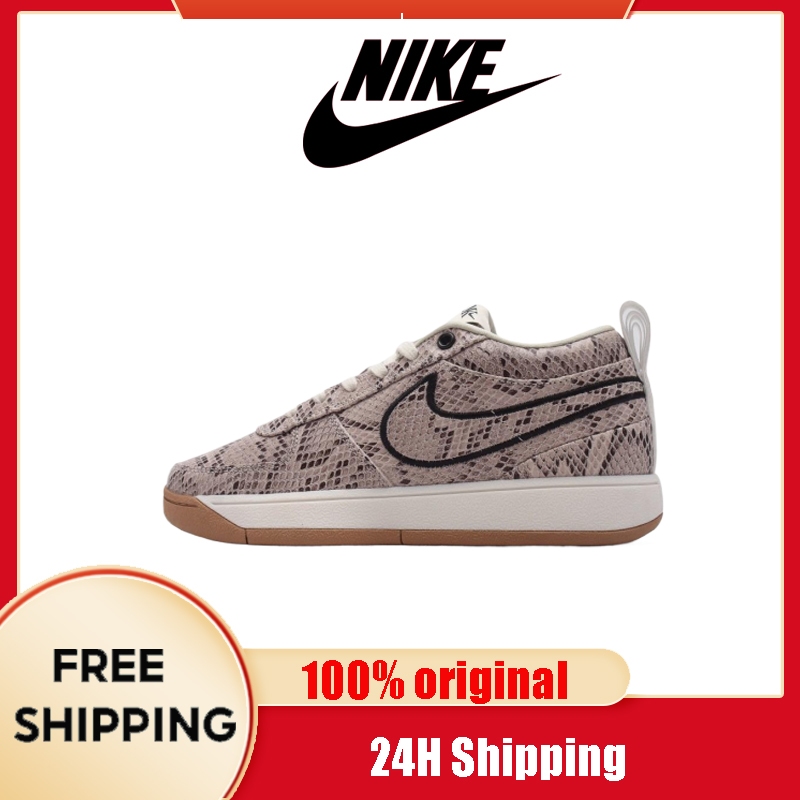 Nike BOOK 1 Devin Booker Casual Sneakers Basketball Shoes Python ...