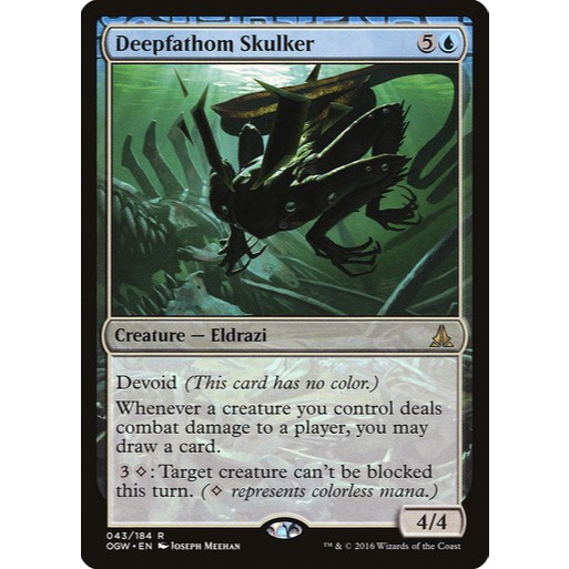 Magic the Gathering | Deepfathom Skulker | Shopee Philippines