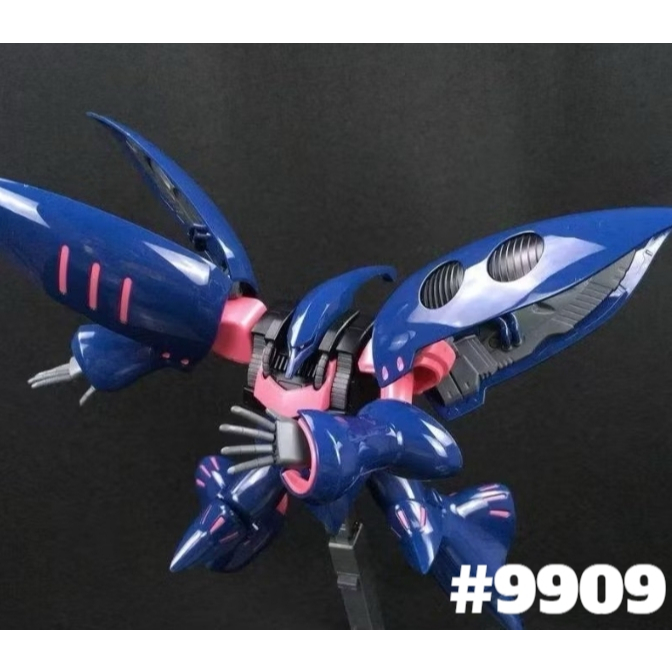 ONHAND NOW SCALE 1/144 QUBELEY BLUE SUIT w/WSD #9909B | Shopee Philippines