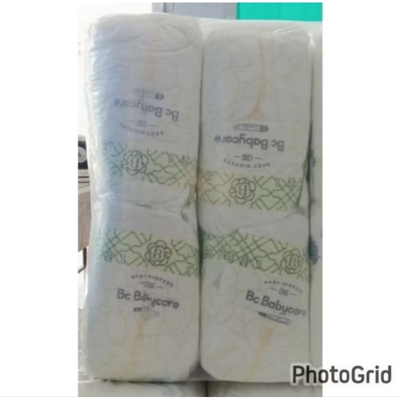 SMALL Magic Tape Premium Korean Ultrathin Baby Diaper 50 PCS PER PACK ...