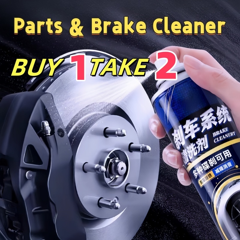 B1T2 -【Quick Clean】 Parts & Brake Cleaner Car Motorcycle brake disc ...