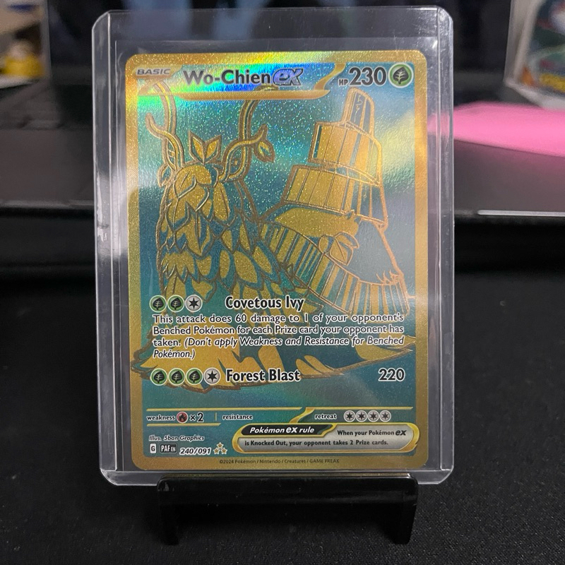 wo chien ex paldean fates pokemon trading card | Shopee Philippines