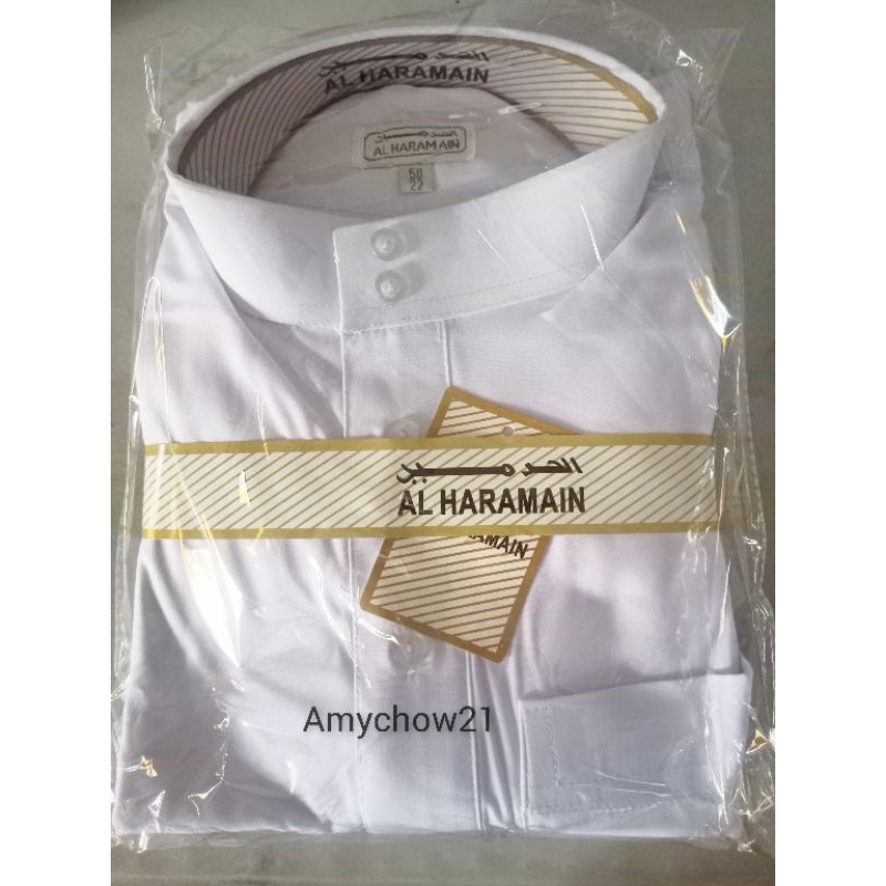 ADULT AL-HARAMAIN WHITE LONG SLEEVE GAMIS KIMON THOBE MEN'S ISLAMIC ...