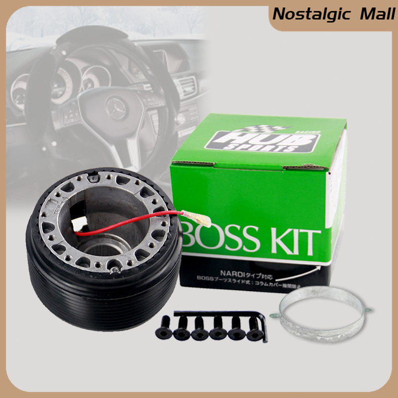 Car Steering Wheel Boss Kit Universal Steering Wheel Connector Racing ...