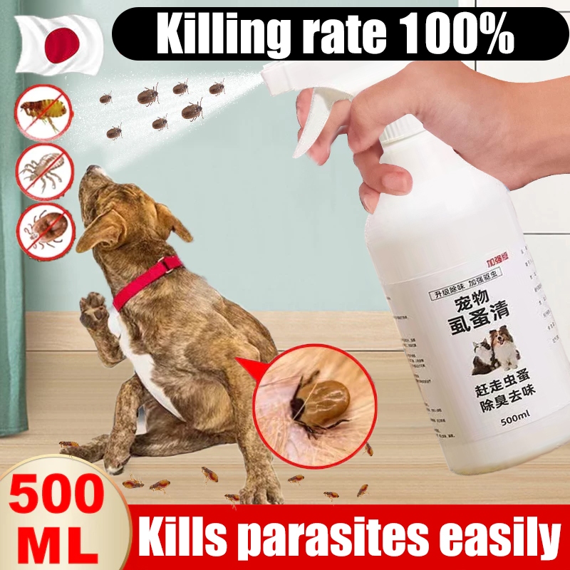 Japan imported 1 seconds to kill ticks Tick and Flea Killer 500ML ...