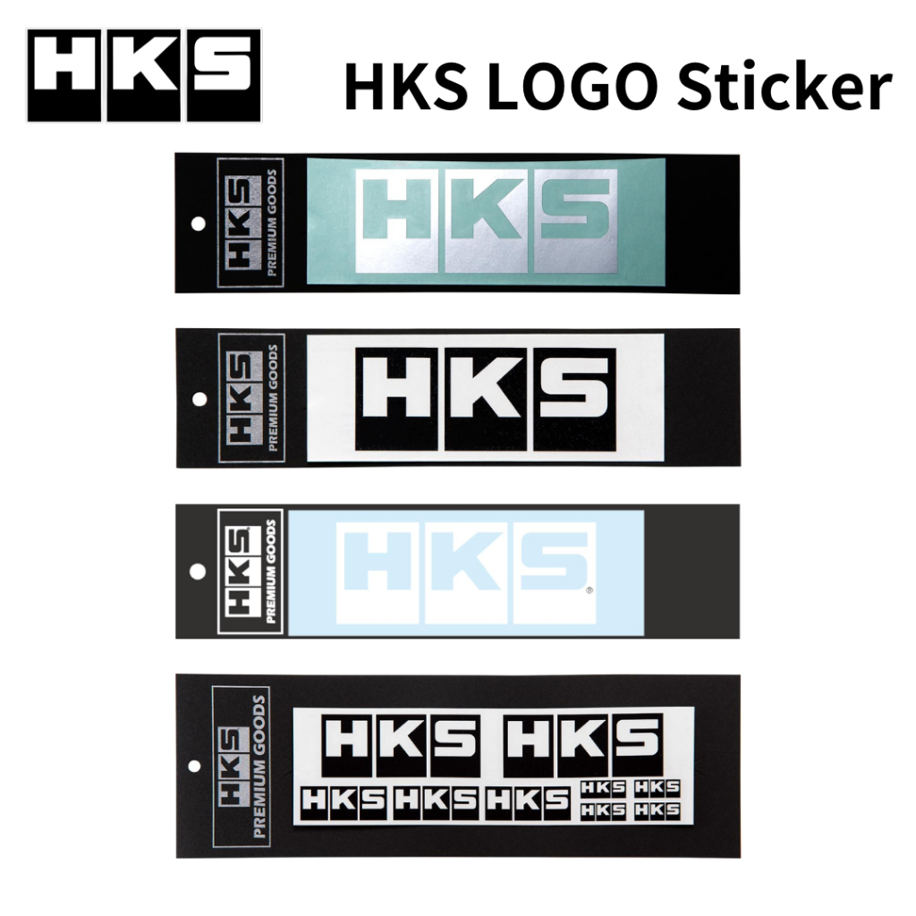 HKS LOGO Sticker W135 51003-AK151 MIRRORHKS LOGO Sticker | Shopee Philippines