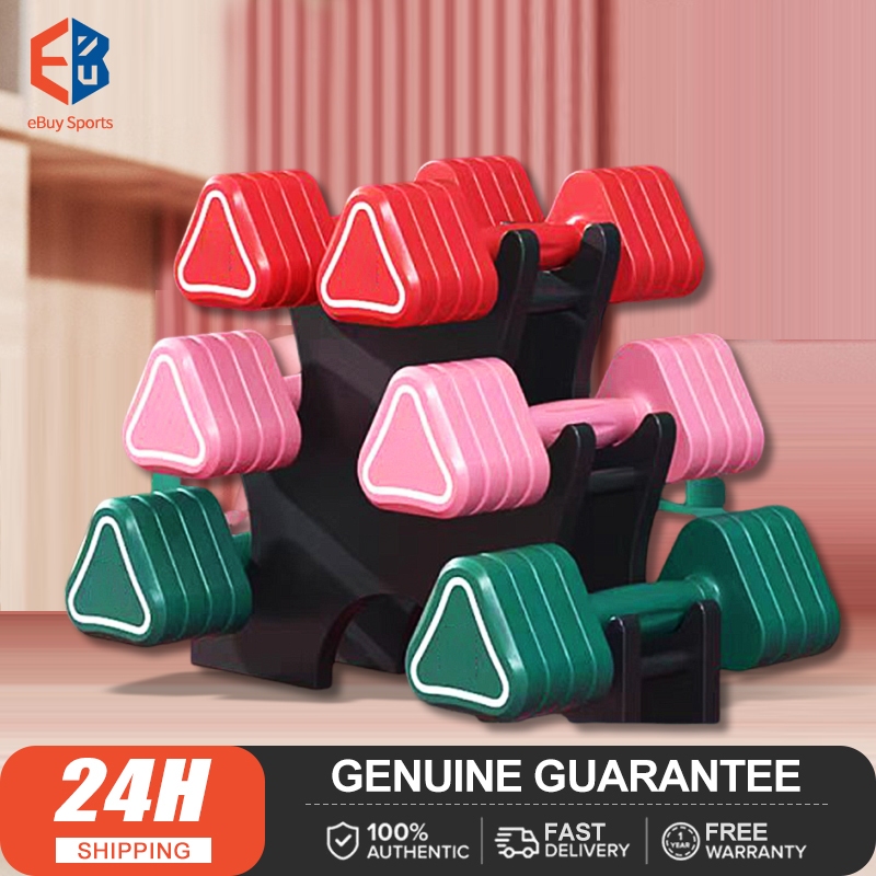 Dumbbell set For Women Integrated triangle dumbbell Set 2/3/4/6KG Gym ...