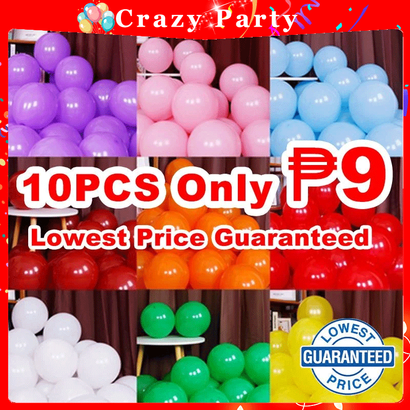 10PCS Happy Birthday Party Wedding Balloon metallic glossy Colorful ...