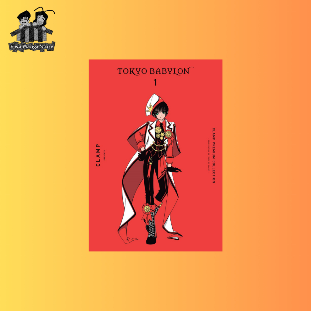 Clamp Premium Collection Tokyo Babylon (Manga / Tragedy / Shoujo / Shounen Ai / Short Series ...