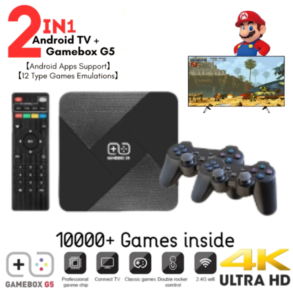 Android TV Box + GAME Box G5 2in1 / 4K HD Game Console Game TV Box ...