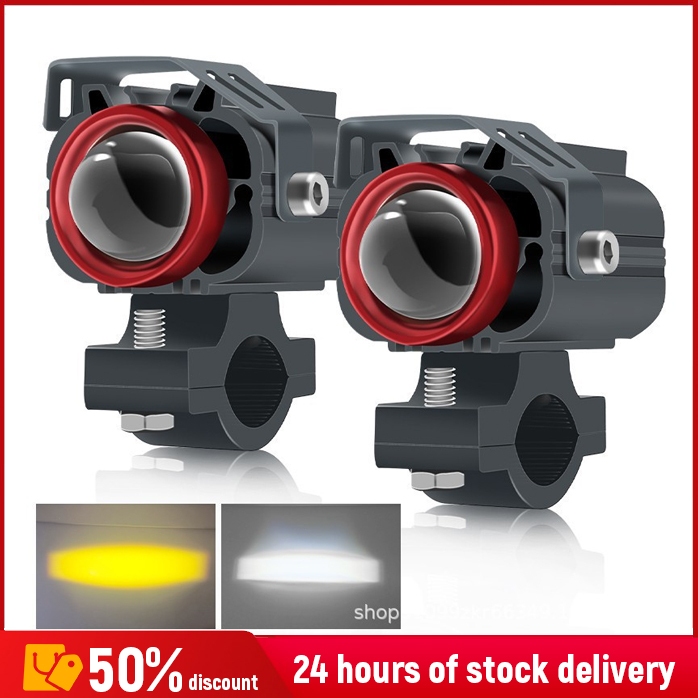 [COD]Motorcycle led Spotlight Electric Vehicle Shop External Distance ...
