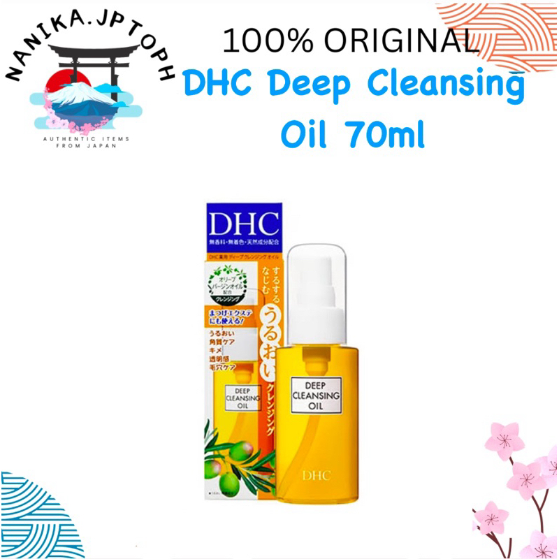 DHC Deep Cleansing Oil Small Size 70ml Oil Based Makeup Remover – Original from Japan 🇯🇵 ...