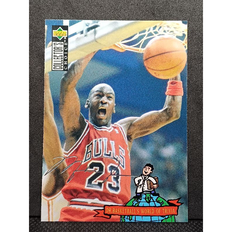 Upper Deck Collector's Choice Michael Jordan Trivia Silver Signature ...