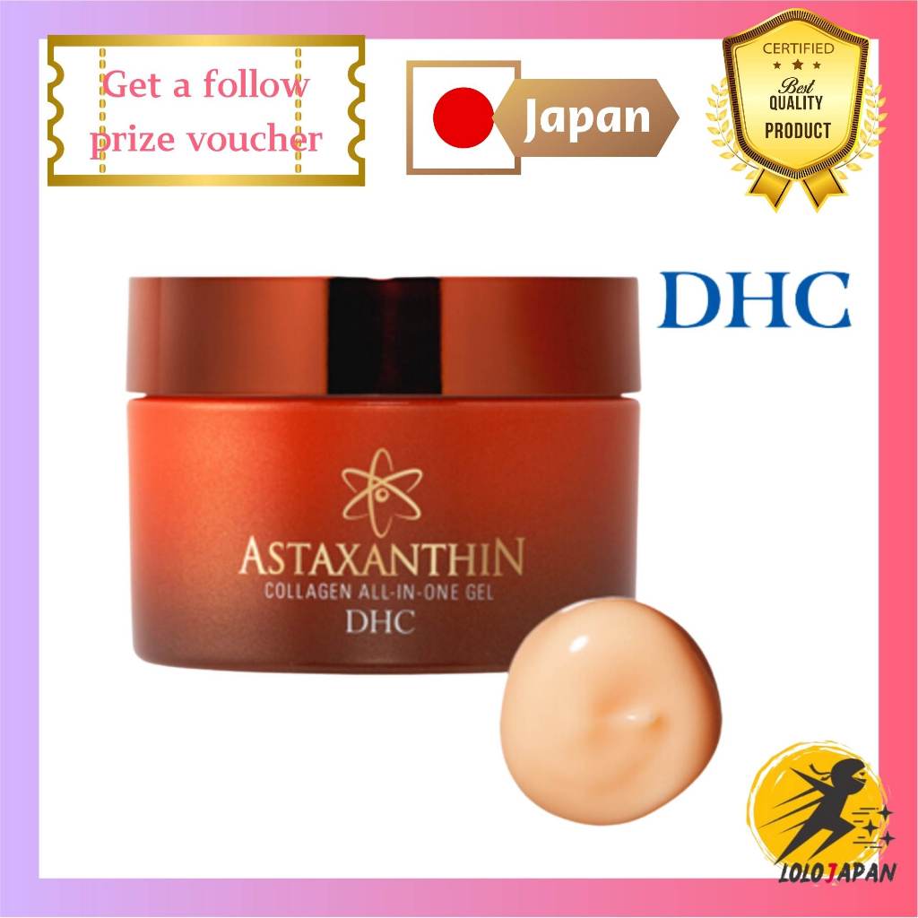 Authentic Products Popular DHC Astaxanthin Collagen All-in-One Gel 120g【Directly shipped from ...