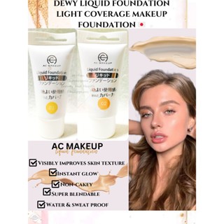 AC TOKYO LASTING MATTE FOUNDATION LONG LASTING, FLAWLESS COVERAGE JAPAN ...