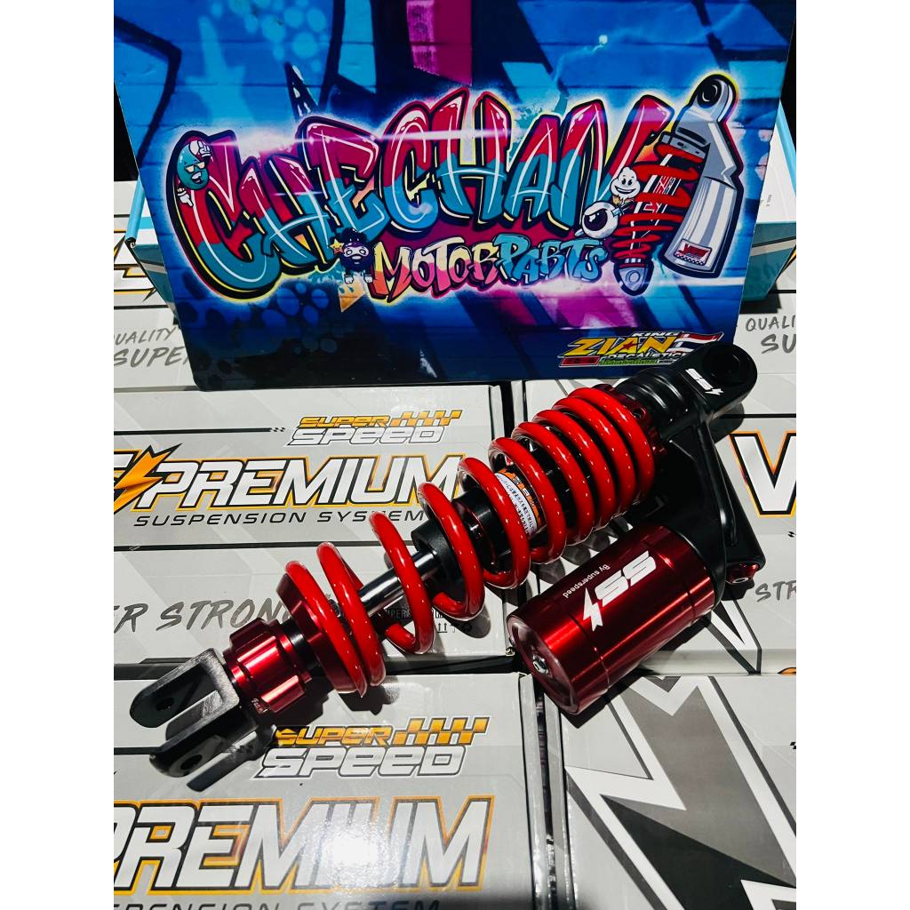 SUPERSPEED SHOCK WITH TANK 300MM / 330MM | Shopee Philippines