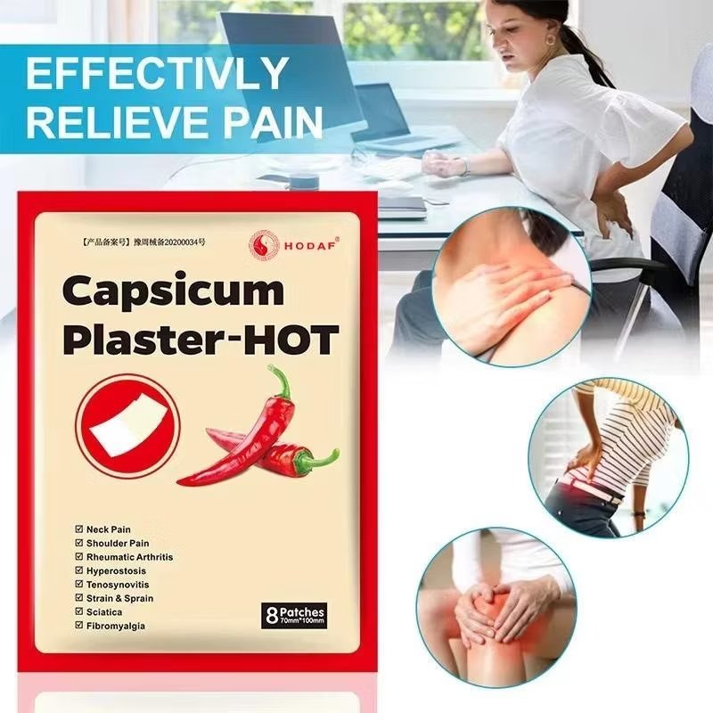 Hot Muscle Pain Reliever 8"Patch Chinese Medical Capsicum Plaster Joint ...