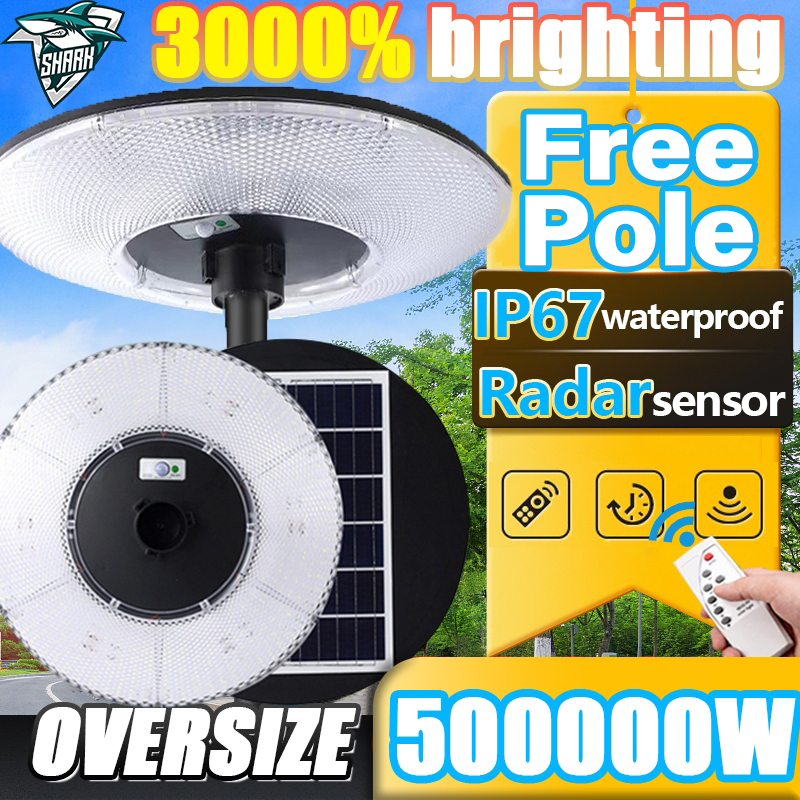 UFO Solar Street Light Waterproof IP67 Outdoor Lights Led Lamp Street Light With Remote Control ...