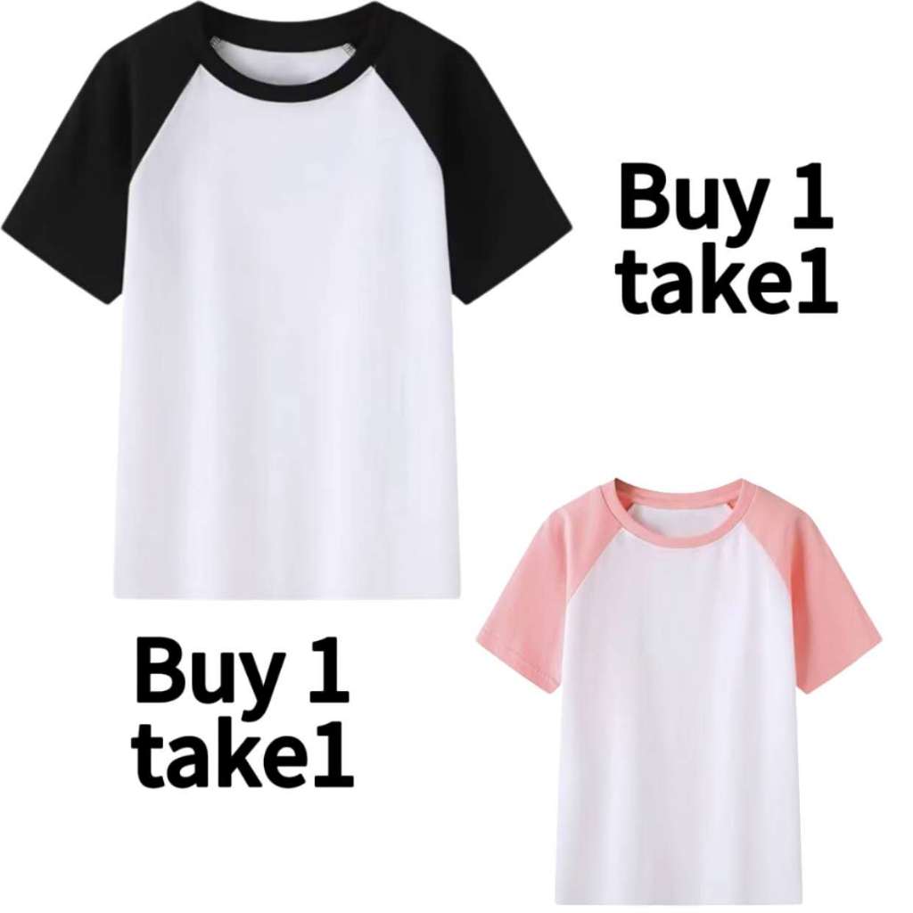 Active two tone shirt for unisex womens and mens panel t-shirt mens ...