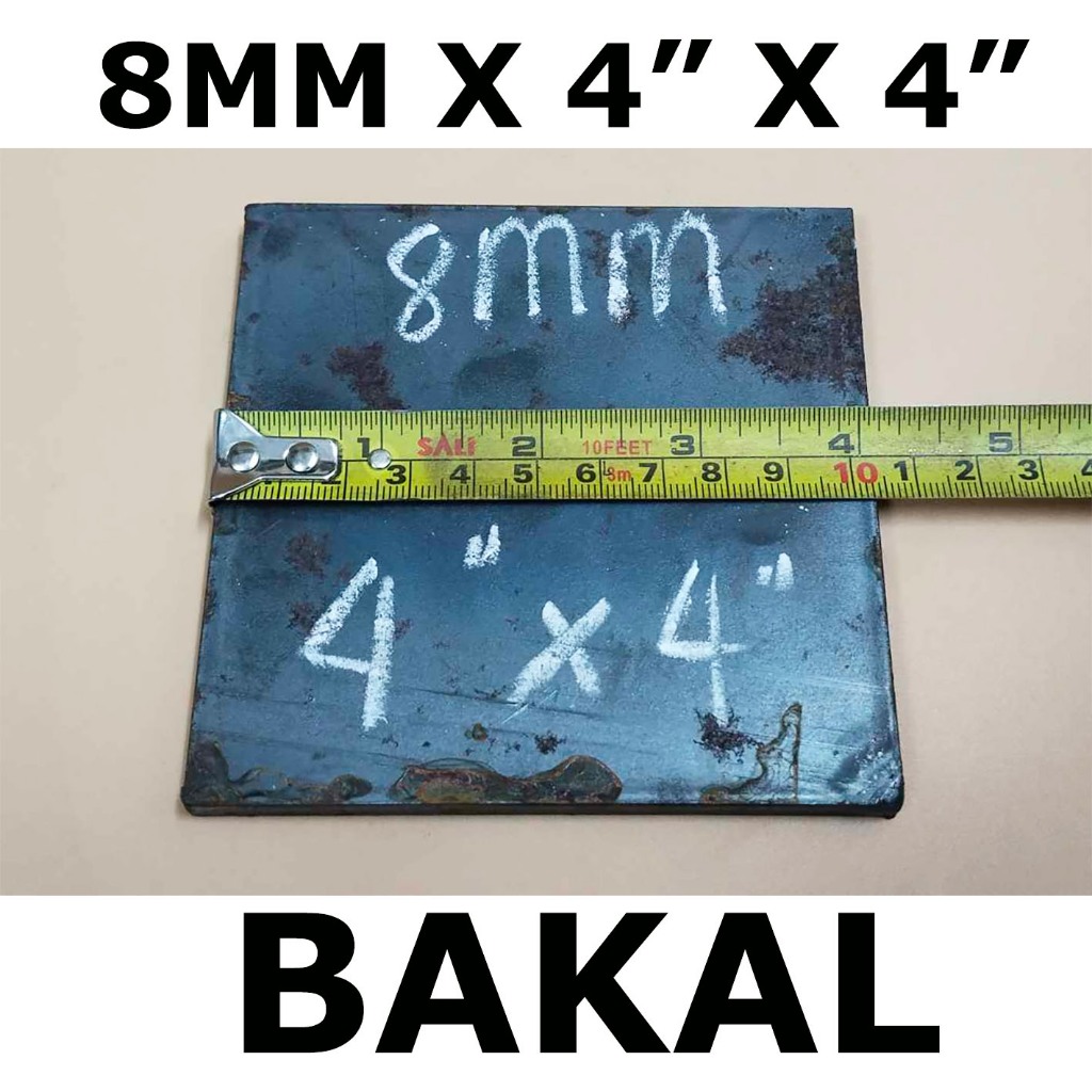 MS BASE PLATE 8MM X 4" X 4" MILD STEEL ...