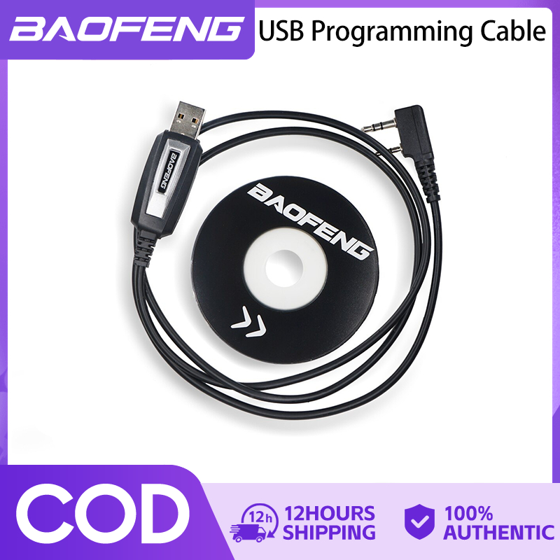 【Orignal】Baofeng USB Programming Cable K Port Program Wire Usb Cable Suitable For All Walkie ...
