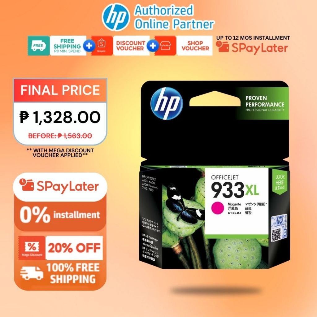 HP 933XL Magenta Original Ink Cartridge (CN055AA) | Shopee Philippines