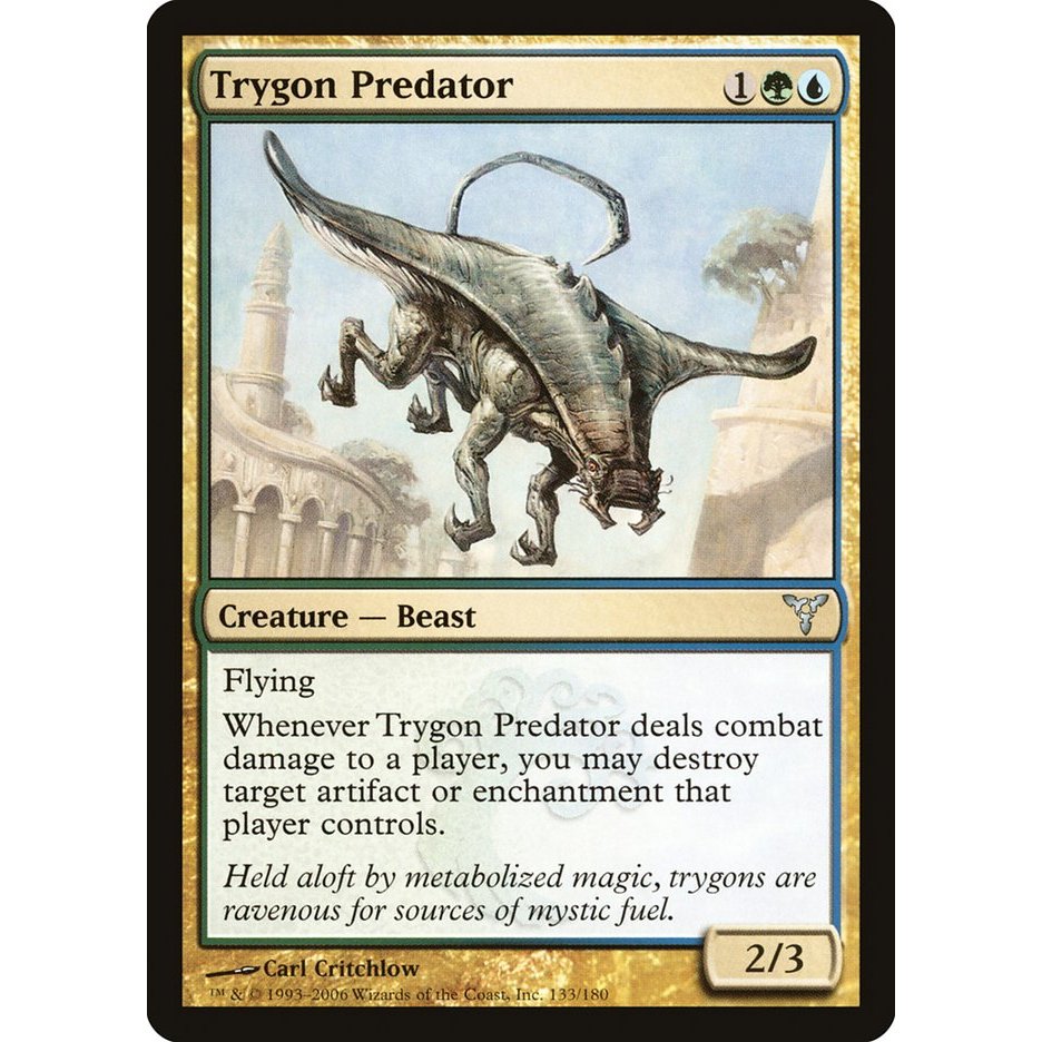 Trygon Predator MTG Magic the Gathering | Shopee Philippines