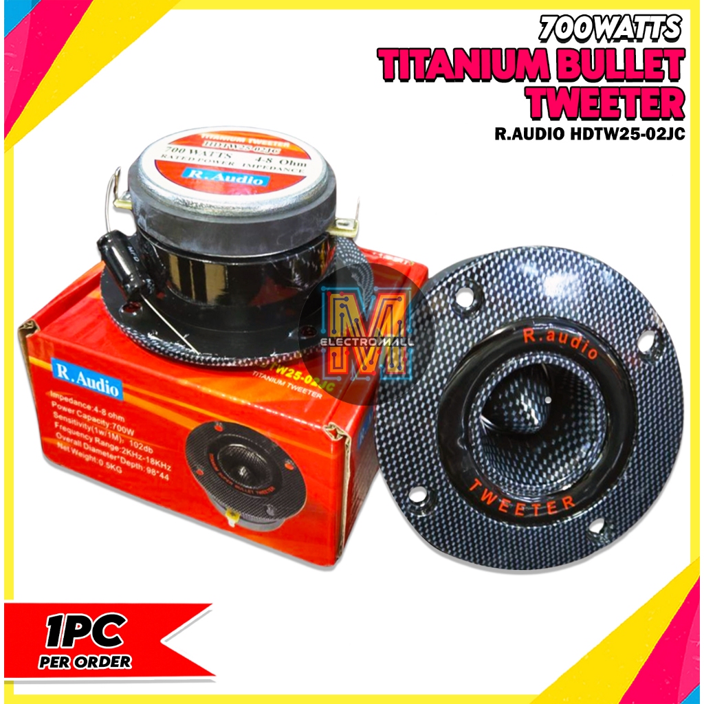 700W R.Audio Titanium Bullet Round Tweeter With Big Magnet HDTW25-02JC ...