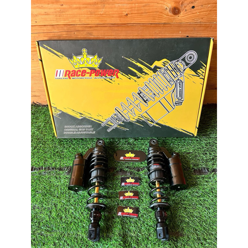 Race power shock 305MM Nmax V2/Aerox | Shopee Philippines