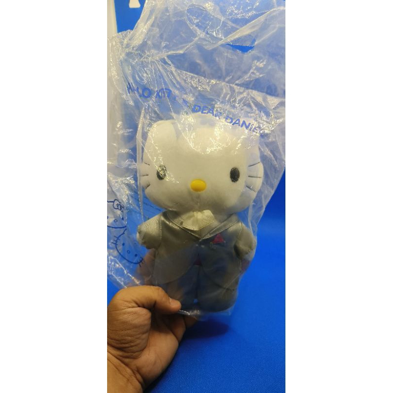 Sanrio Dear Daniel vintage plush toy mcdonalds | Shopee Philippines