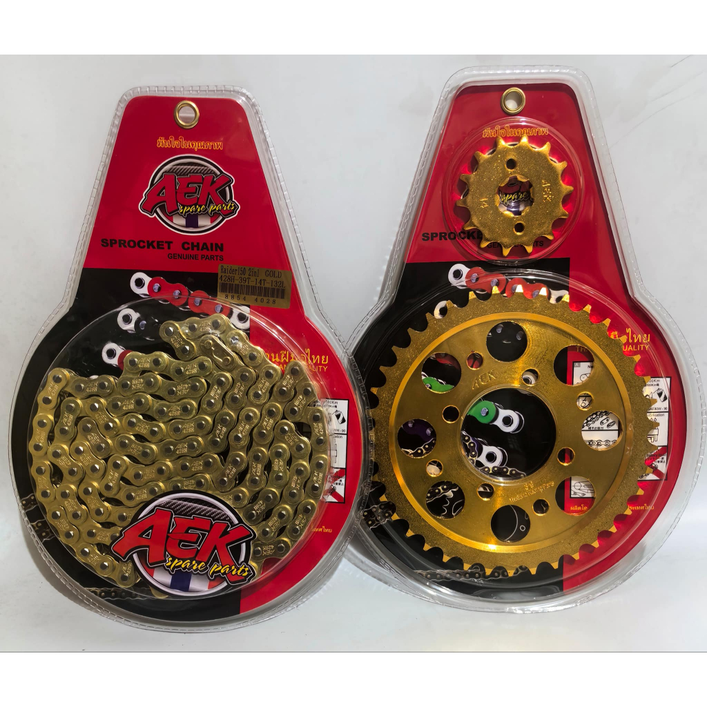 SUZUKI RAIDER 150/RAIDER 150 F.i AEK CHAIN SET HEAVY DUTY GOLD SERIES ...