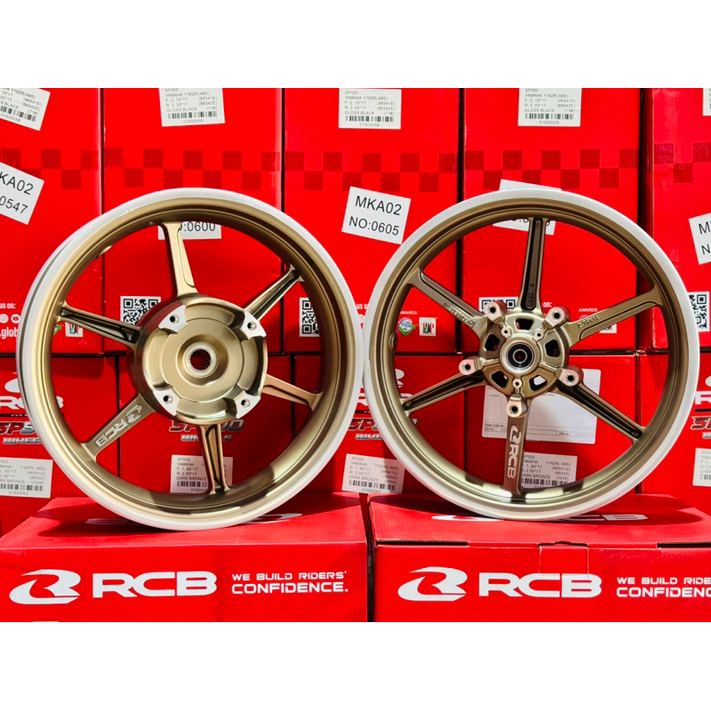 RCB MAGS SP800 PCX 160 13” and 14” | Shopee Philippines