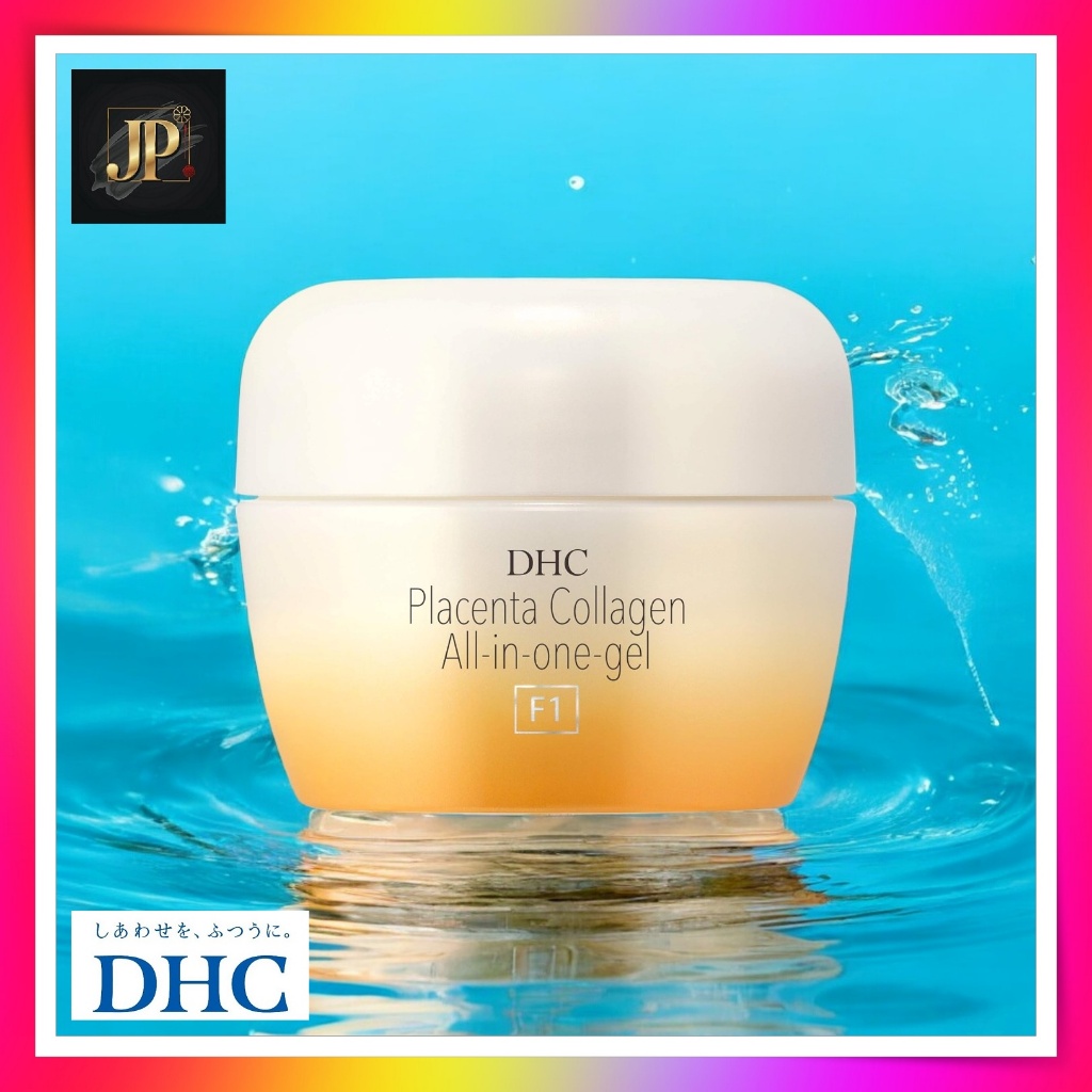 DHC Placenta Collagen All-in-One Gel F1 | Shopee Philippines