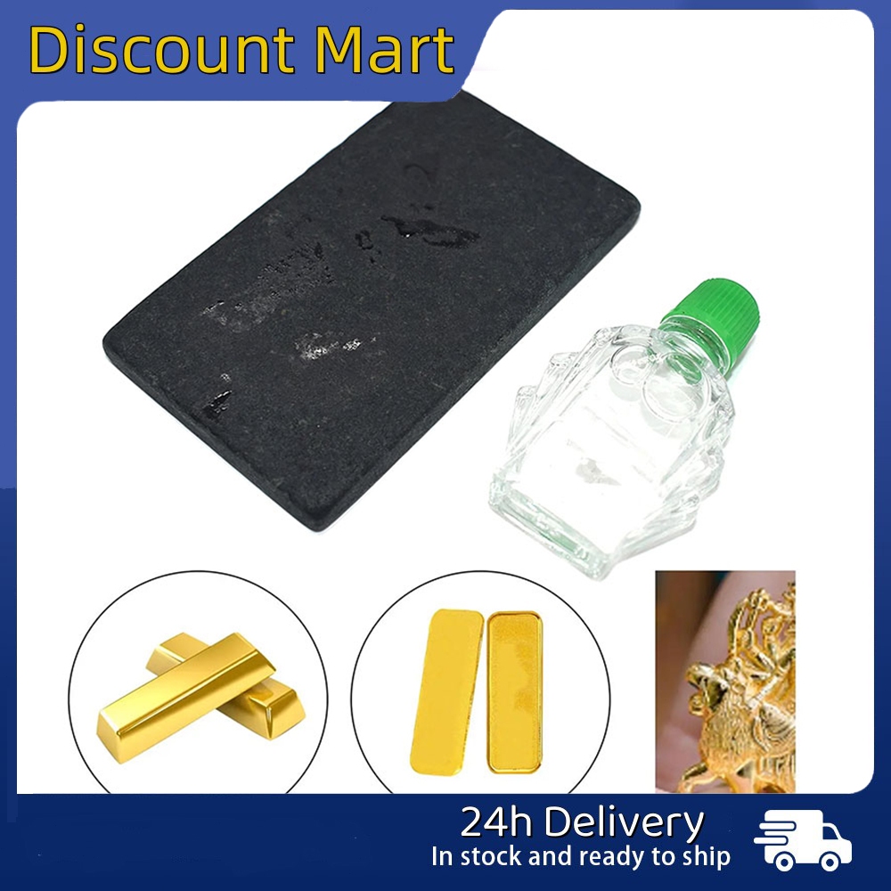 Precious Metal Test Stone Gold Test Acid Tester Kit Gold Jewelry Tester ...