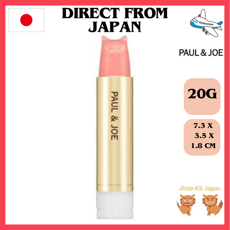 【Direct from Japan】Paul & Joe Lipstick UV *refill only (cat lip) -PAUL ...