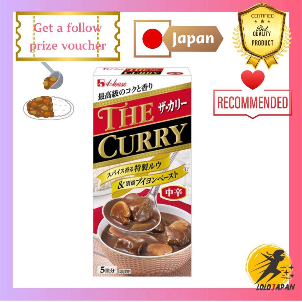 Authentic Products Japanese Curry Stock, Stew Stock House Foods House ...