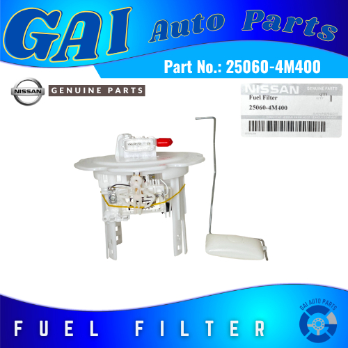 NISSAN Fuel Filter for Sunny FB15 A33 A32 N16 (25060-4M400) | Shopee ...