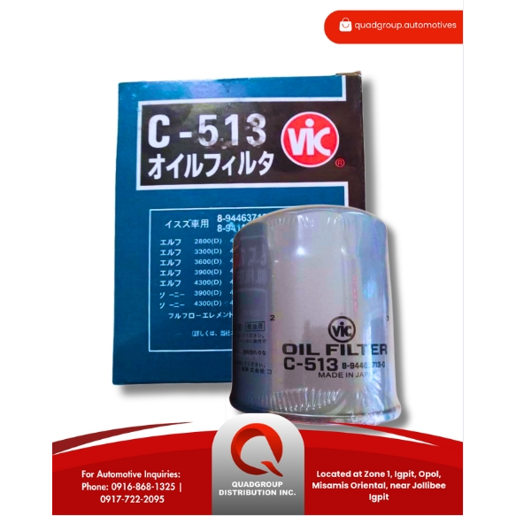 VIC FILTER - C-513 OIL FILTER (ISUZU) | Shopee Philippines