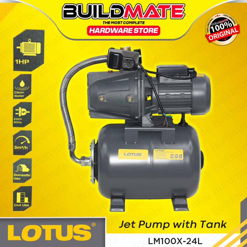 BUILDMATE Lotus 1HP Automatic Jet Pump with Tank 24L Electric Water ...