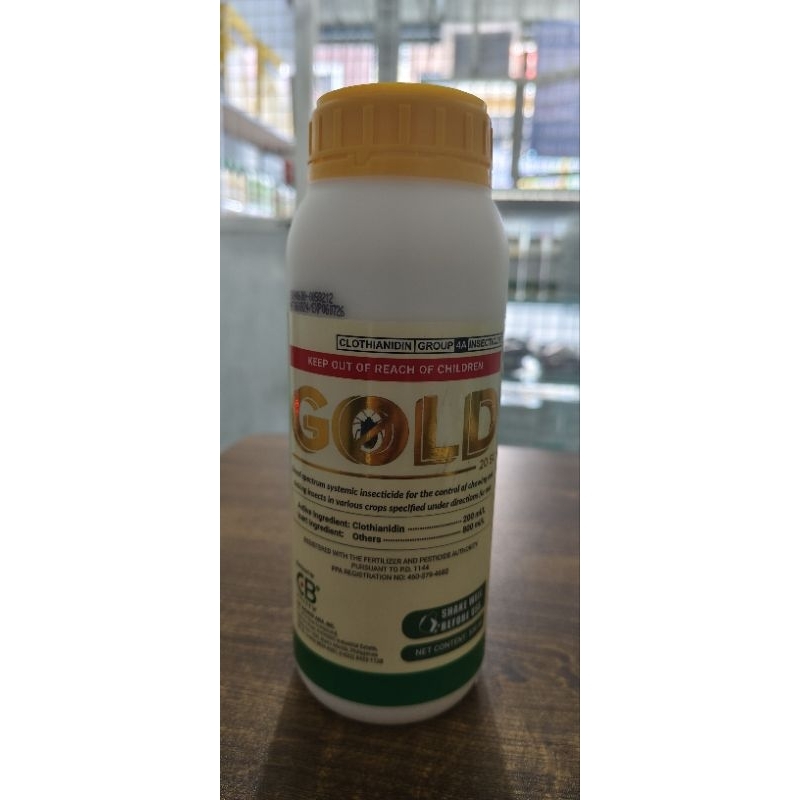 GOLD 20 SC 500ml Insecticide CLOTHIANIDIN by C.B ANDREW. | Shopee ...