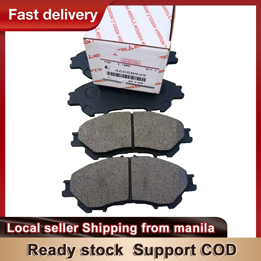 Mitsubishi Brake Pad (4605B949) for X-Pander 1.50L 2017-2021 (4pcs Set ...