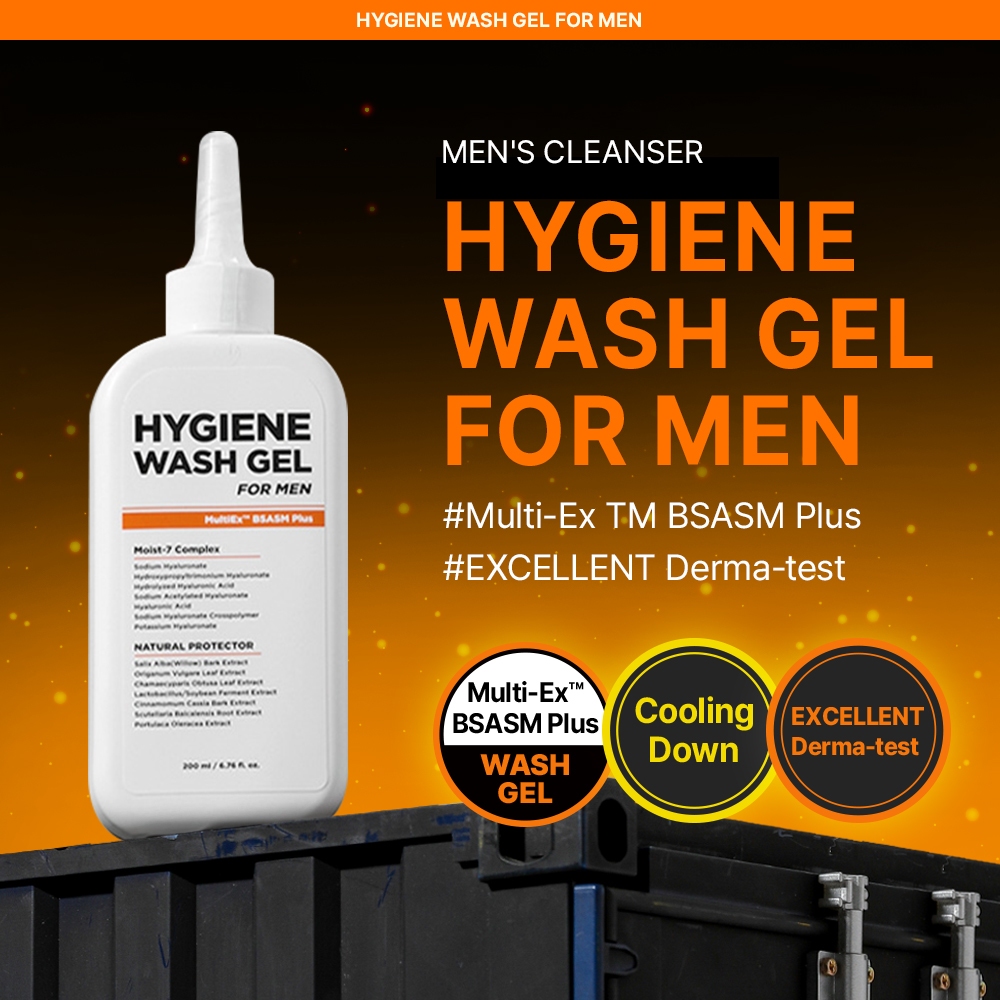 [MIP] Minam Hygiene Wash Gel 200ml Anti-bacterial Moisturizing ...