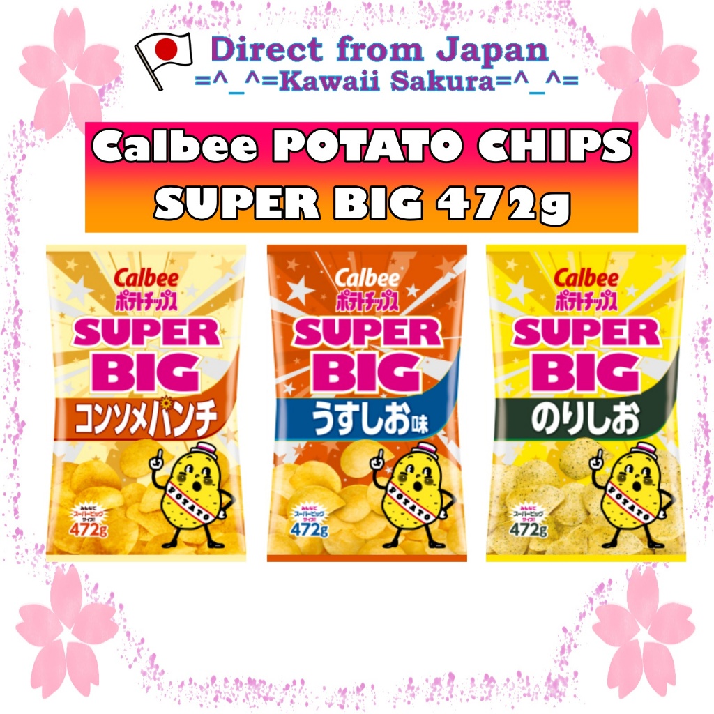 Calbee Potato Chips Super Big Various 472g【Direct From Japan】 | Shopee Philippines