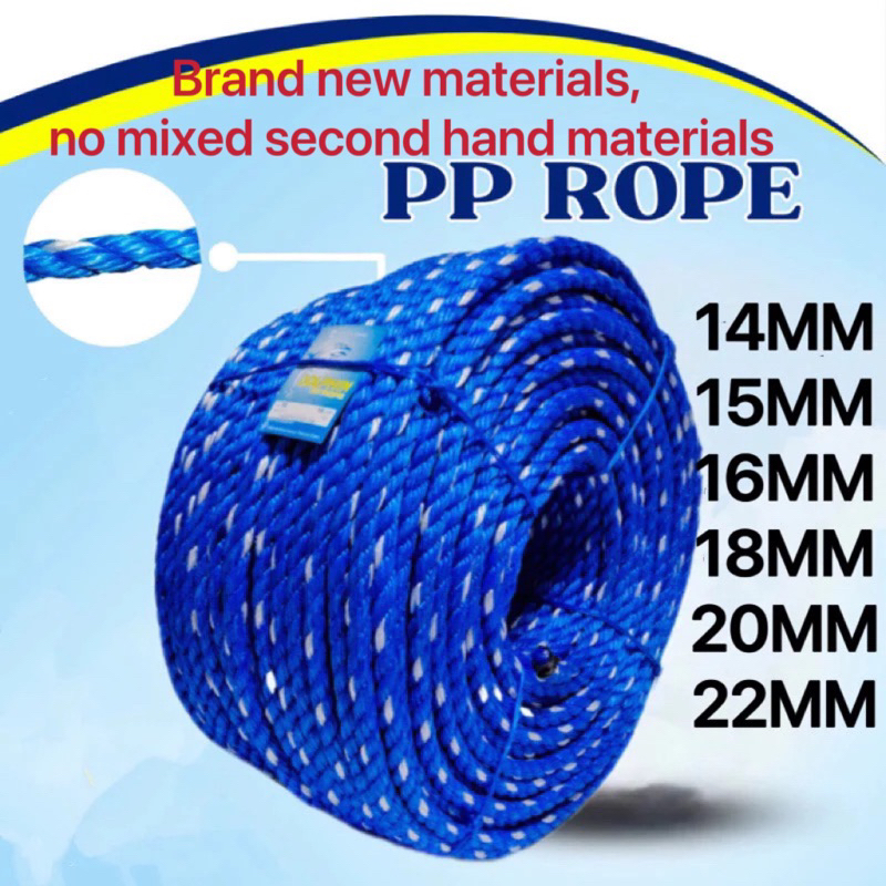 NYLON ROPE 22mm 20mm 18mm 16mm 15mm 14mm 13mm 12mm x 200 meters HIGH QUALITY and DURABLE Per ...