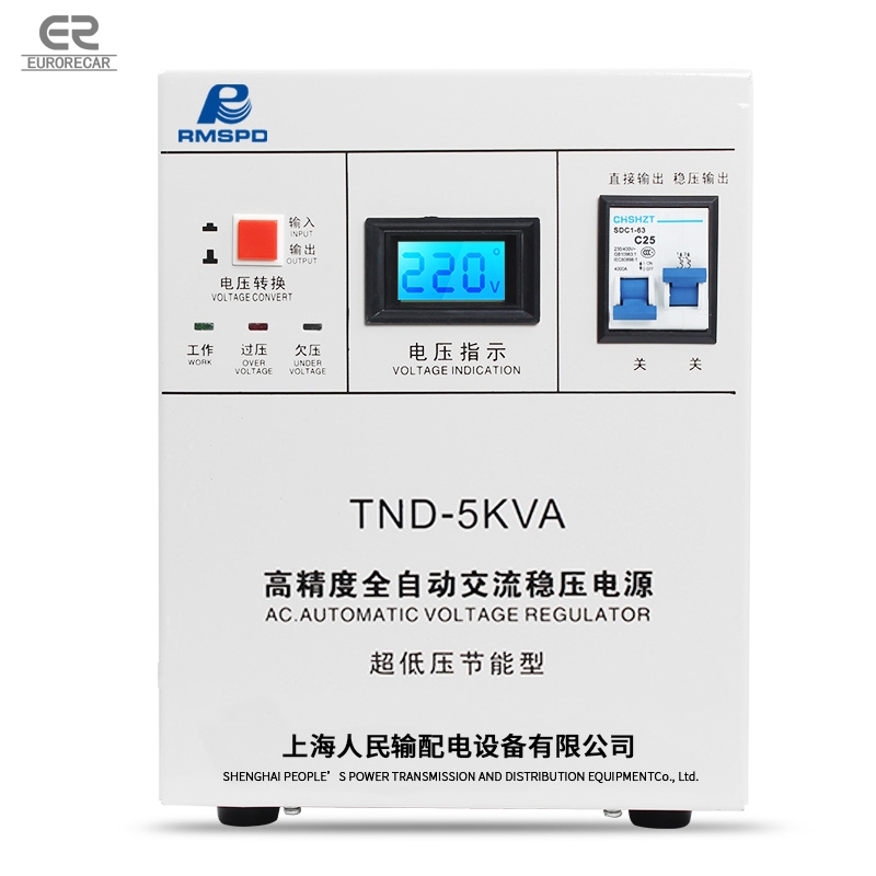 TND-5KVA High Power Servo Motor Type Single Phase Double Coil Automatic ...